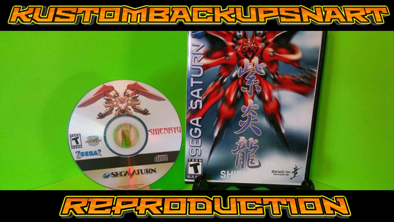 Shienryu Custom Reproduction Case and Art Disc for Sega Saturn