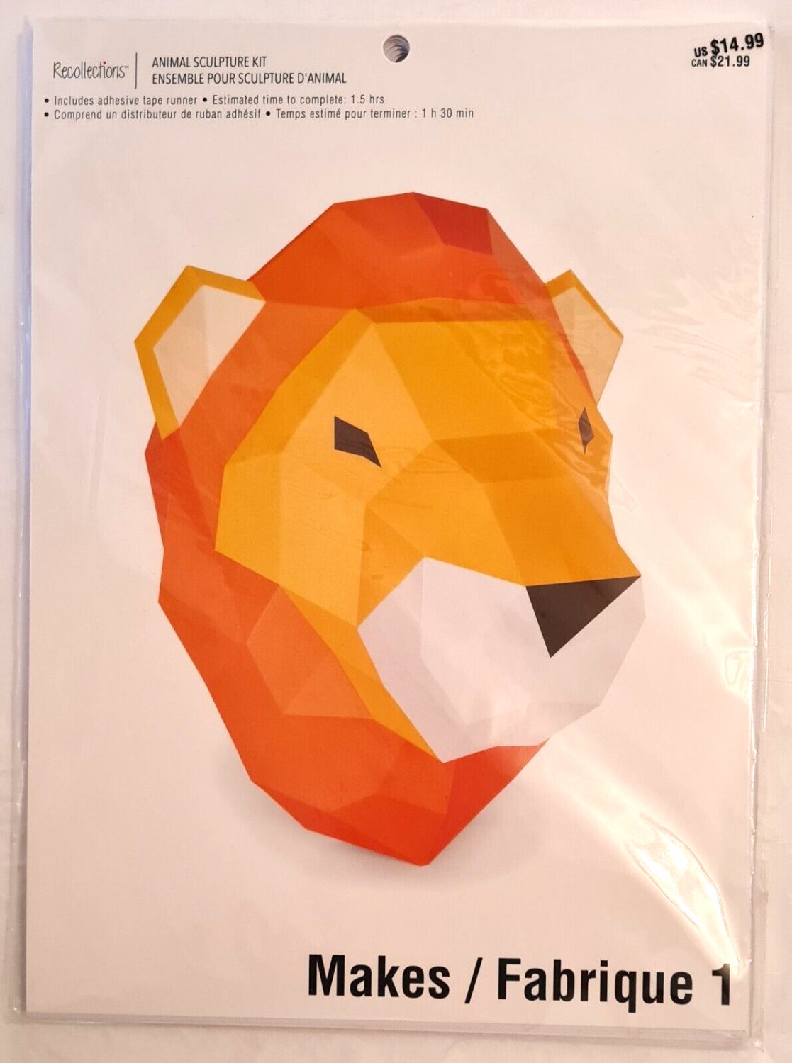 HUGE Lion Cardstock Animal Sculpture Craft Kit Wall Art New OFR
