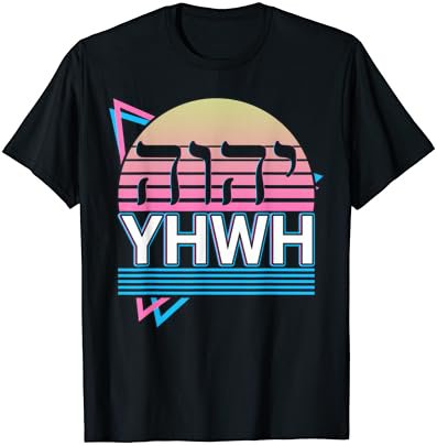 Tetragrammaton YHWH Yahweh Hebrew Name of God JHWH JW T-Shirt