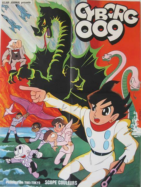 CYBORG 009 TOEI-TOKYO 1966 Rare and old MANGA French 24X33