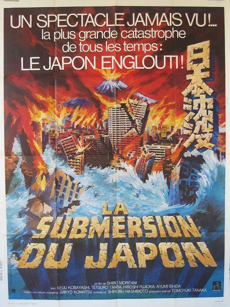 SUBMERSION OF JAPAN 1974 Shiro Moritani 47x63