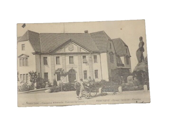 Tien-Tsin Japan German Consulate World War I WW1 1916 Postcard