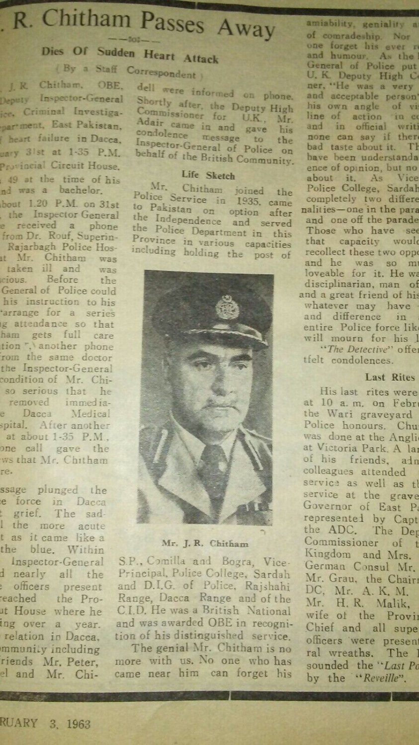 THE DETECTIVE #24 FEB 1963 PAKISTAN CRIME MAGAZINE ENGLISH CALL GIRL RAID