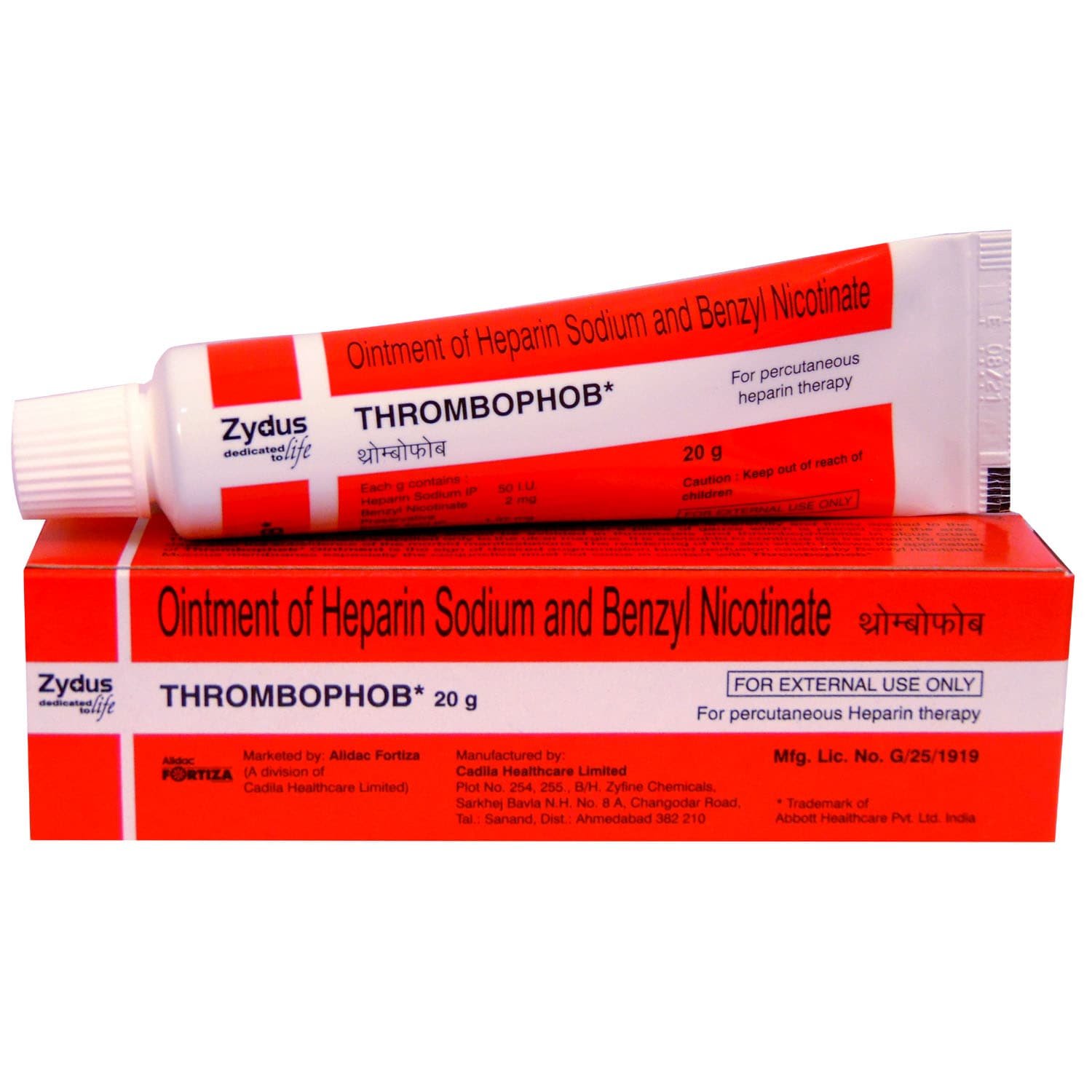Thrombophob Ointment For (inflammation or swelling of a vein due to a ...