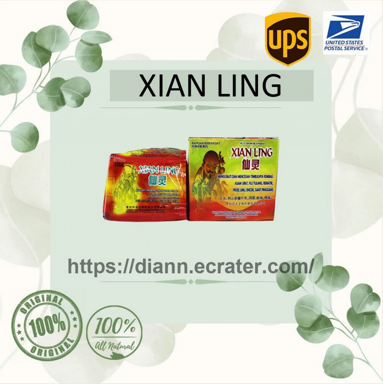 10 Boxes XIAN LING Capsule original for Sciatica, Gout ORIGINAL 100% FREE SHIPPING