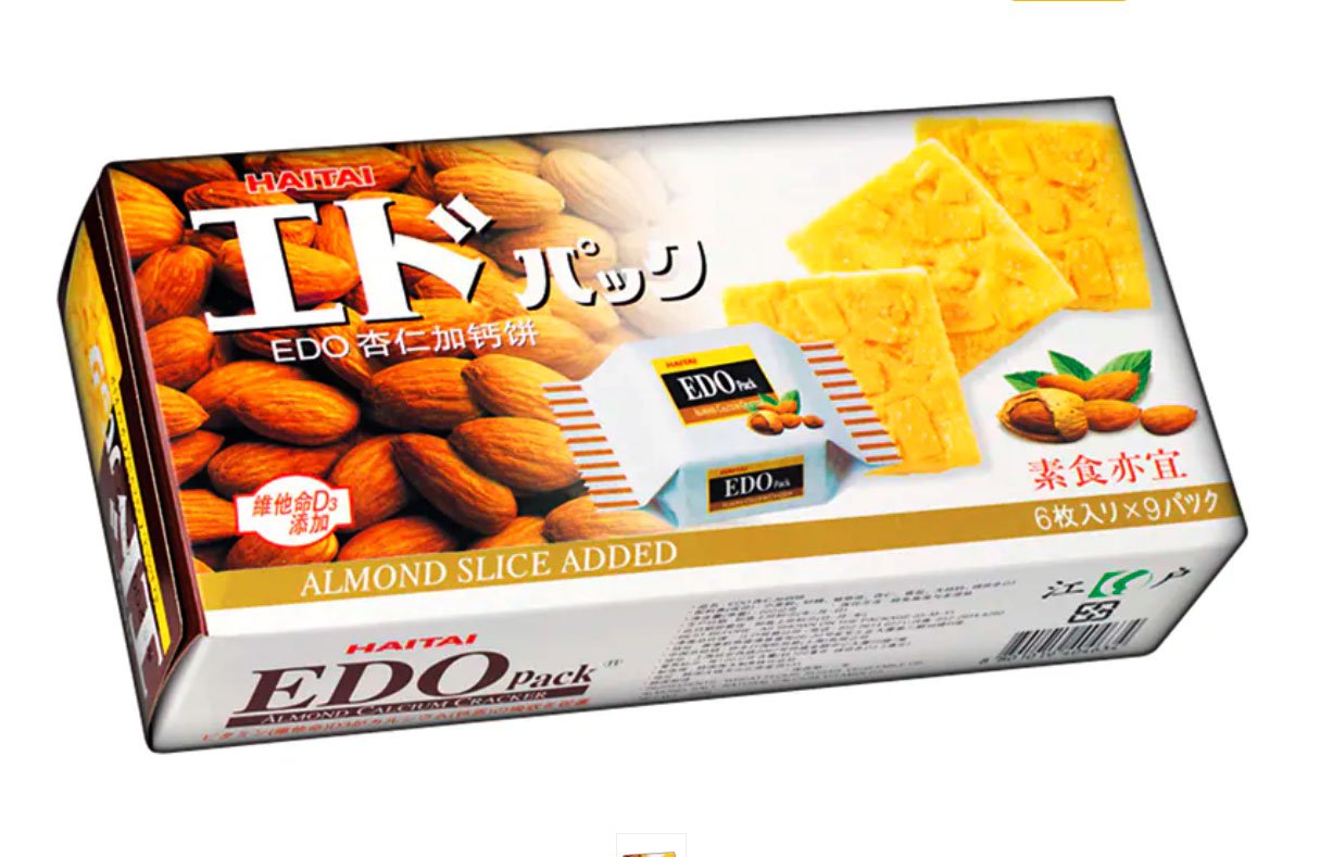 EDO Pack Almond Crackers 133g – Crunchy Biscuits & Cookies