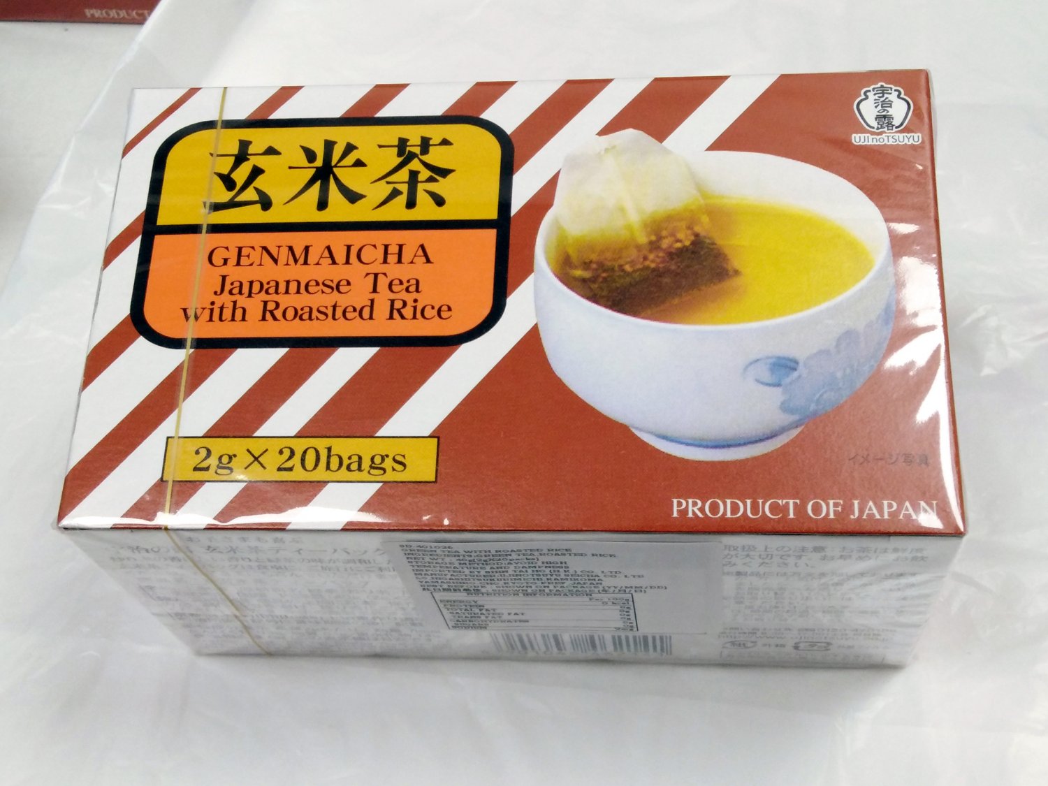Japan Genmaicha Green Tea - Roasted Rice Tea Bags, 2g x 20 KM11
