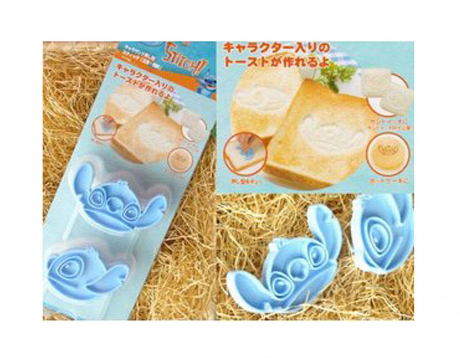 Japan Disney Stitch Sandwich Toast Bread Stamp Mold Mould cookware