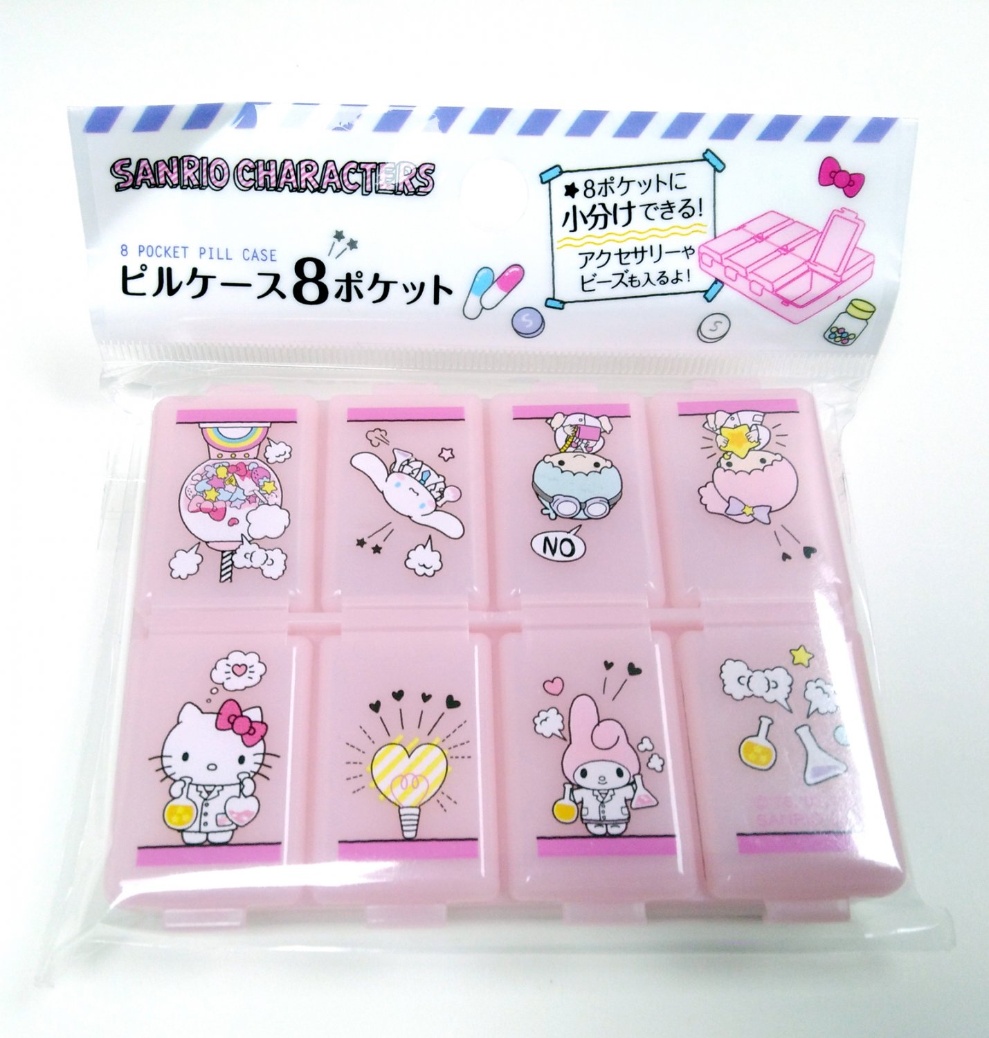 Sanrio Hello Kitty & Friends Pill Box dispenser 8 slots Medication ...
