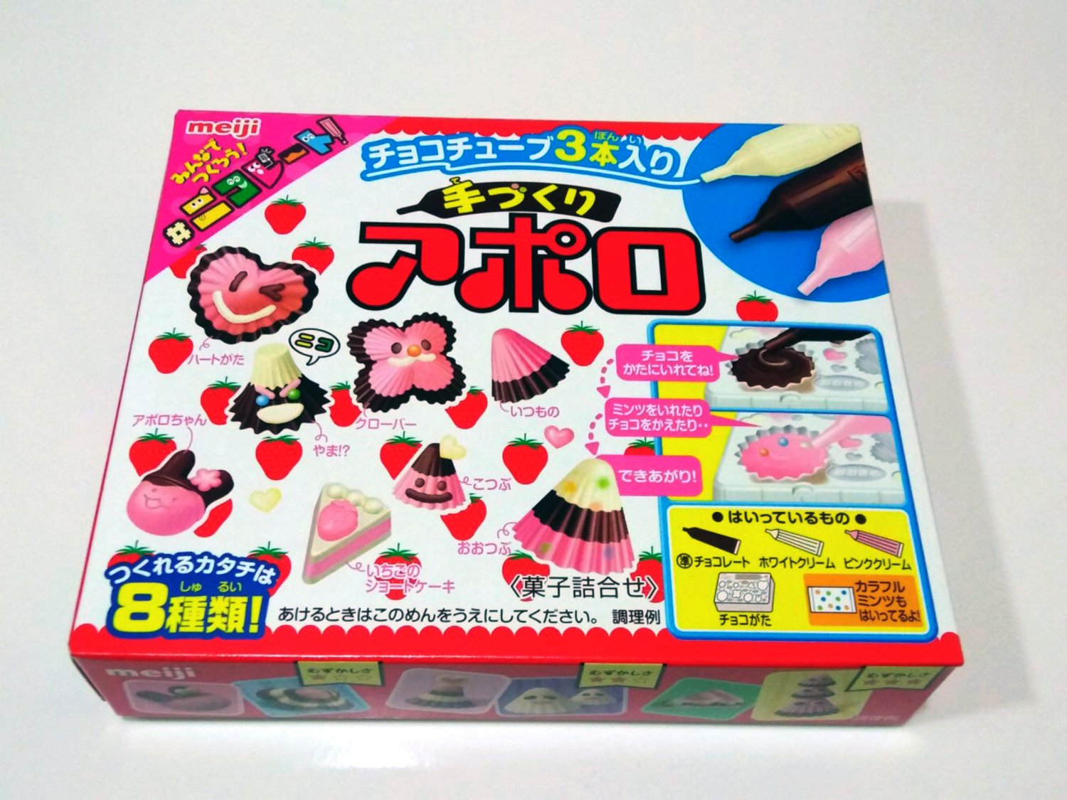 Meiji Apollo Strawberry Chocolate DIY Kit – Sweet Candy Snack