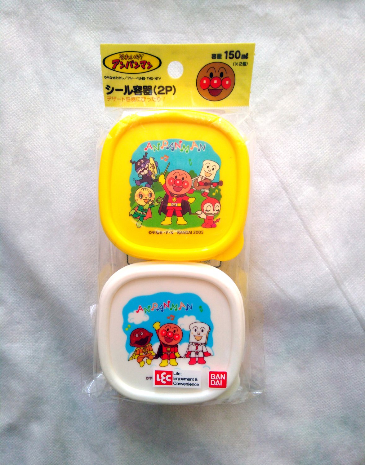 Bandai Anpanman Mini Seal Square Bento Box – Set of 2 for Kids & Back ...