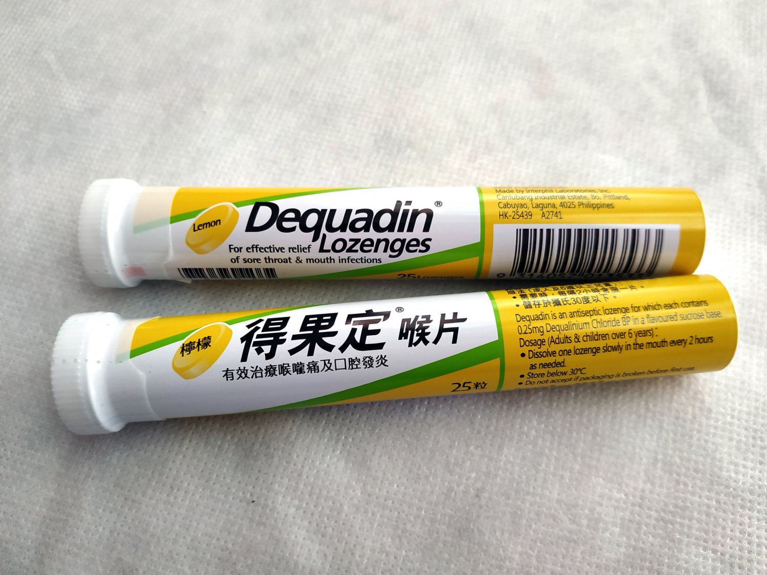 2 Rolls Dequadin Throat Lozenges – Soothing Lemon Flavor