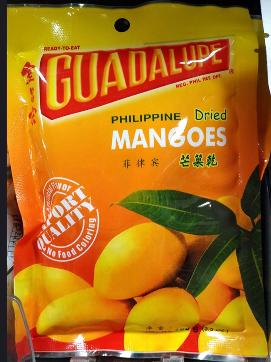 Philippines Guadalupe Cebu Dried Mangoes 100g - Sweet & Chewy Snack