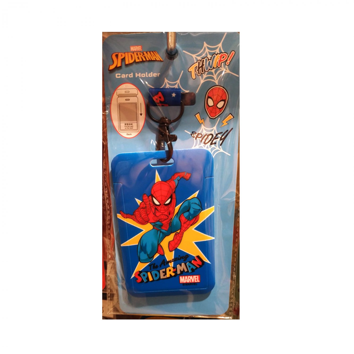 Spiderman Marvel Card Holder ID Tag Lanyard School Work Bus Pass ID ...