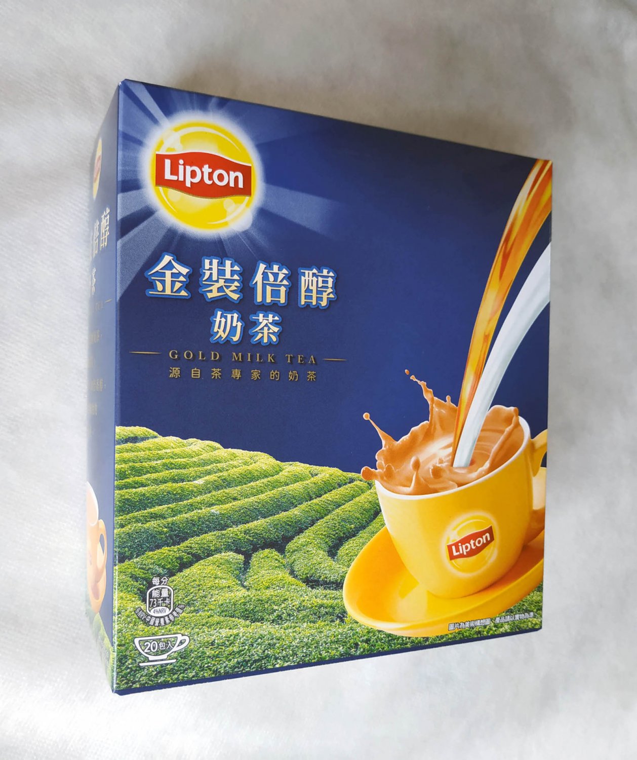 Lipton Gold Milk Tea Instant Powder - Rich Beverage Mix