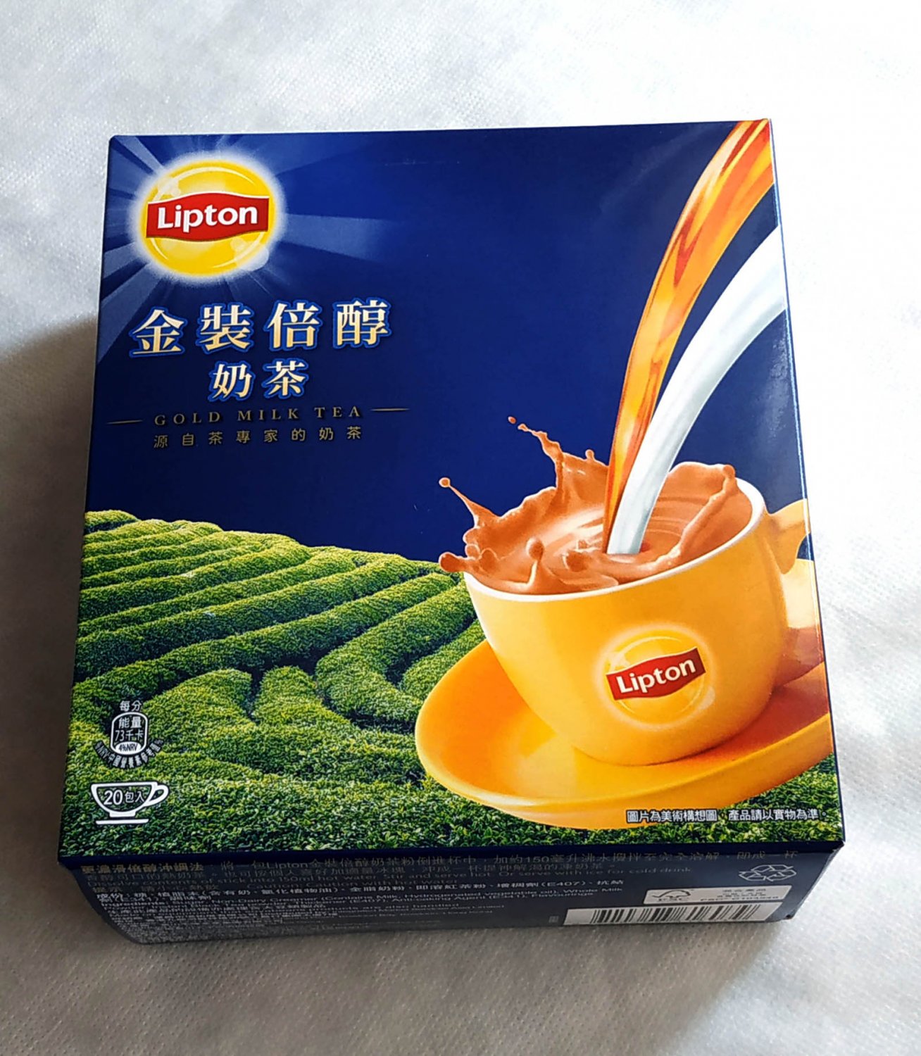Lipton Gold Milk Tea Instant Drink Mix Powder Beverages