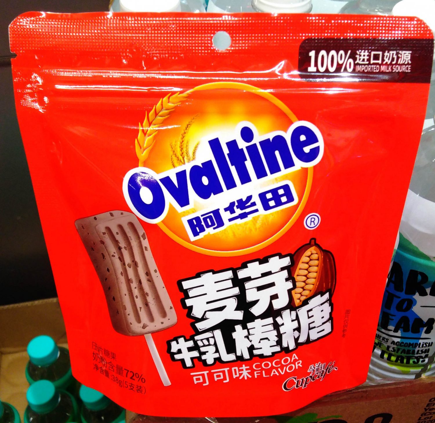 Ovaltine Chocolate Cocoa Mini Ice-Cream Candy - 38g (2-Pack)