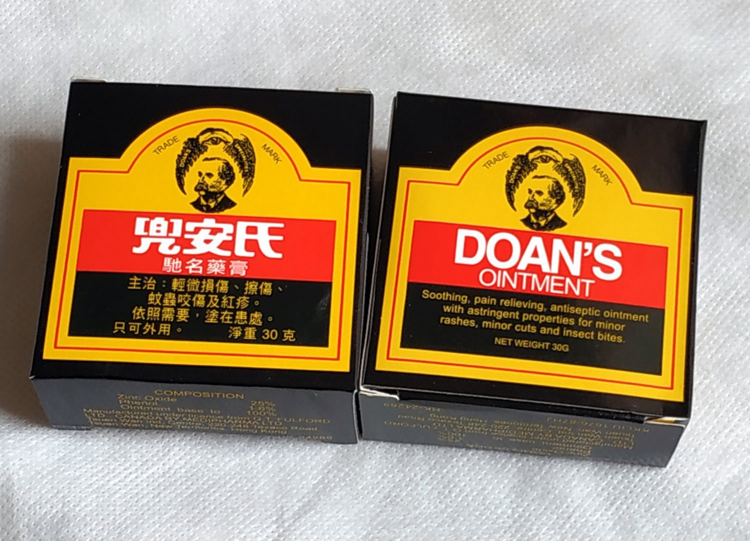2-Pack Doan’s Ointment 30g – Fast Relief for Muscle Pain, Joint ...