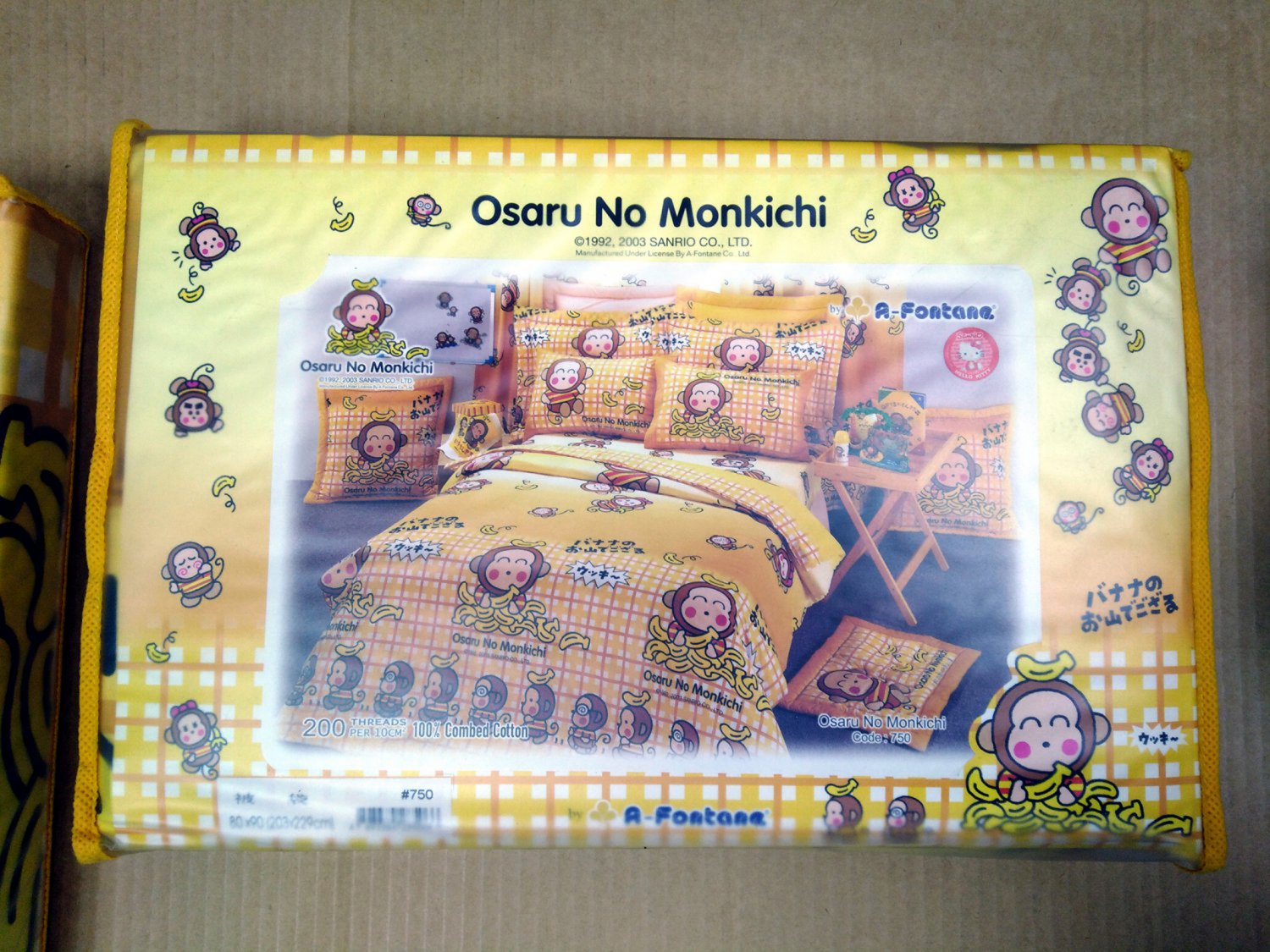 Sanrio Osaru No Monkichi Bedding Set Double Size Duvet Cover Fitted ...
