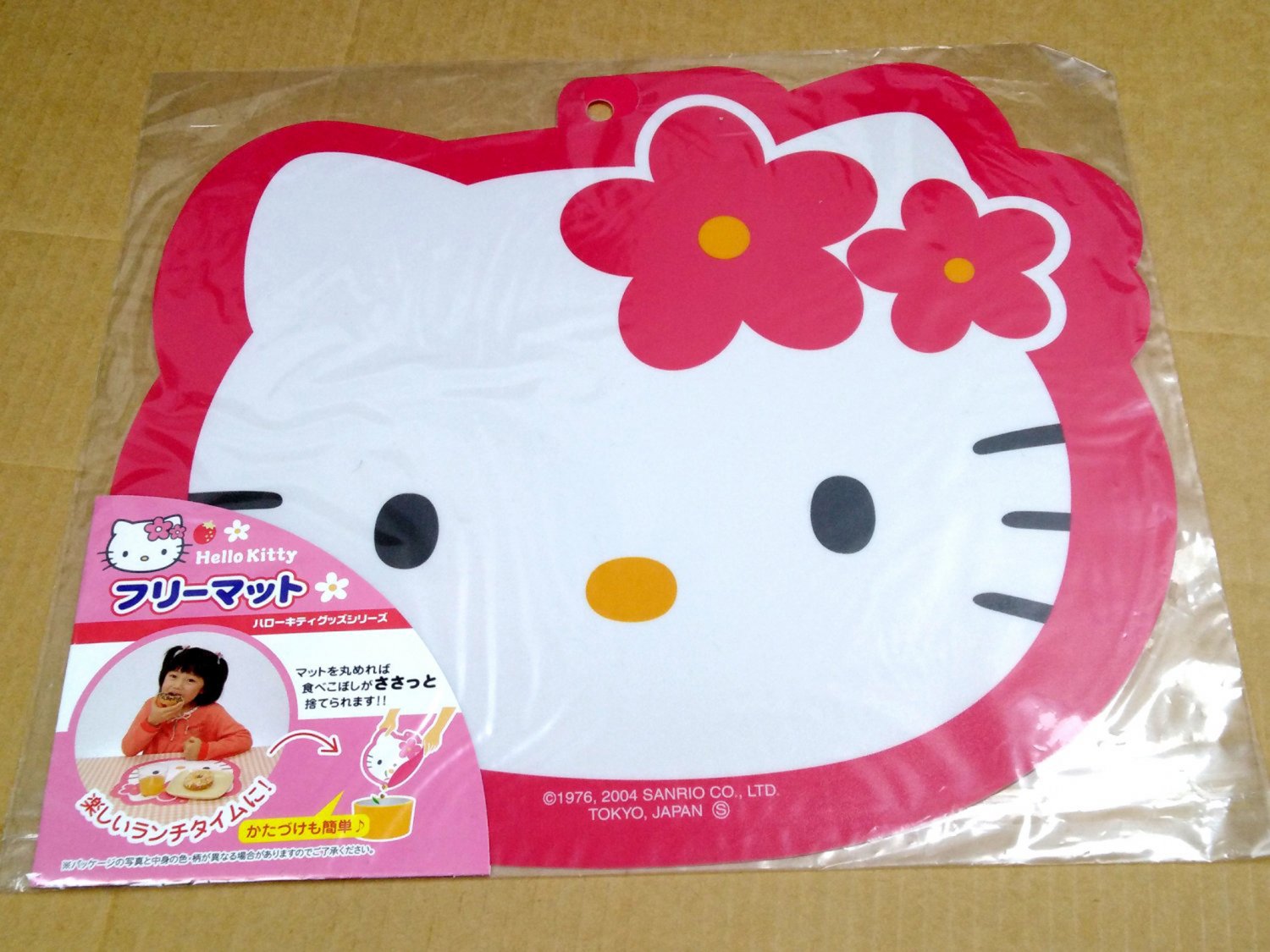 Sanrio Hello Kitty Head-shaped Placemat Table mat kids meal KM6