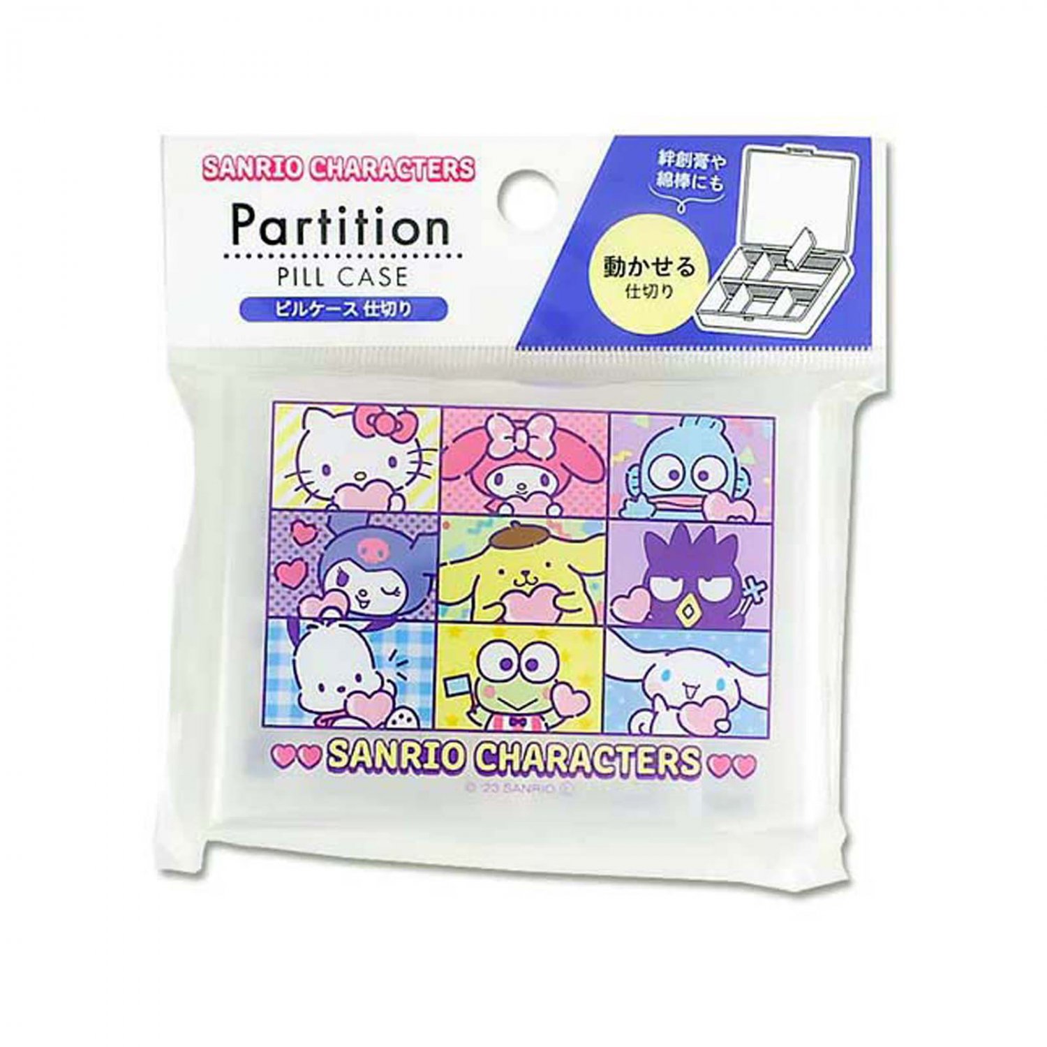 Sanrio Hello Kitty & Friends Pill Case - Stylish Medication Organizer ...