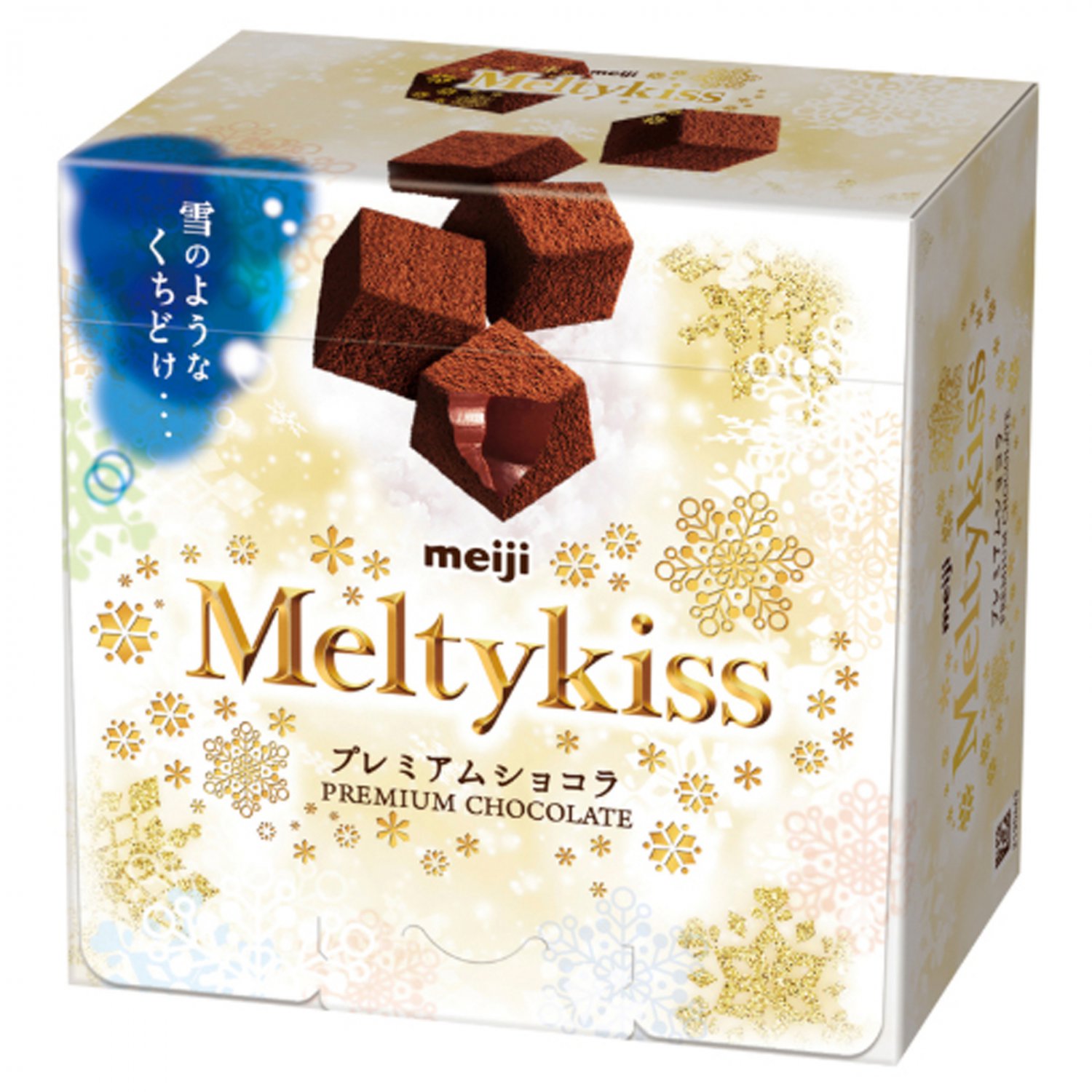 Meiji Meltykiss Premium Chocolate – Smooth & Rich Truffle Snacks
