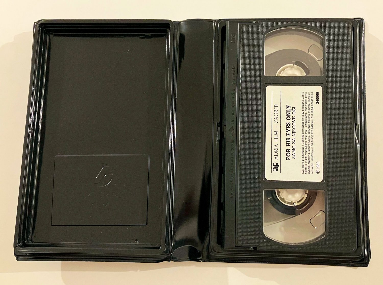 Erotic VHS Pleasure Productions For his eyes only #2 1989