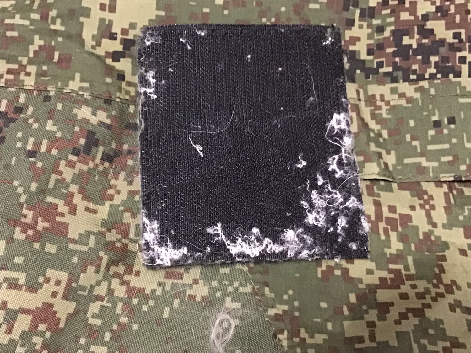 Trophy patch.752nd Guards Motorized Rifle Regiment