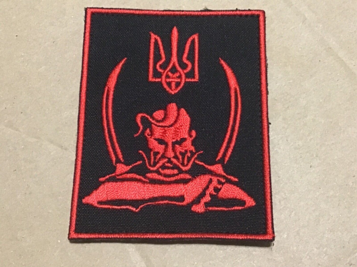 Ukrainian Army Tactical Morale Patch Cossack Tryzub