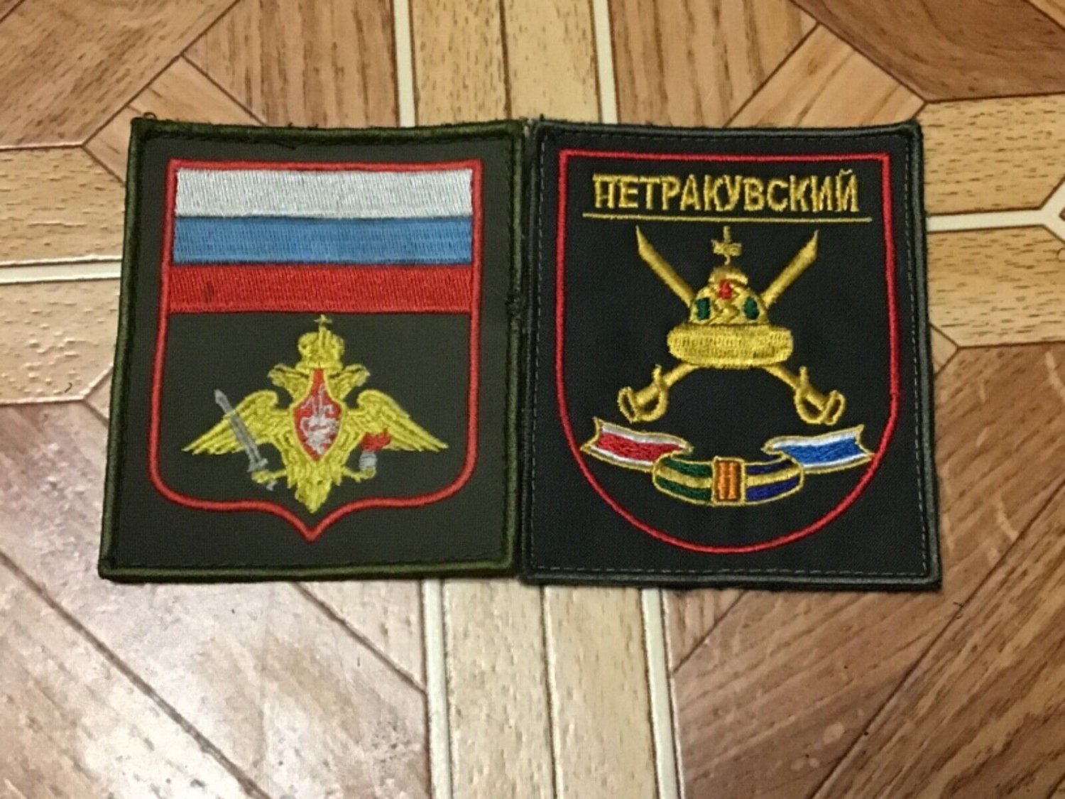 Combat patches 3rd motorized rifle division 752nd motorized rifle ...