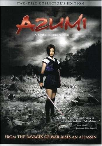 Azumi DVD 2 disc Collector's Edition