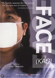 Face [DVD] Original title: (Kao) 2000