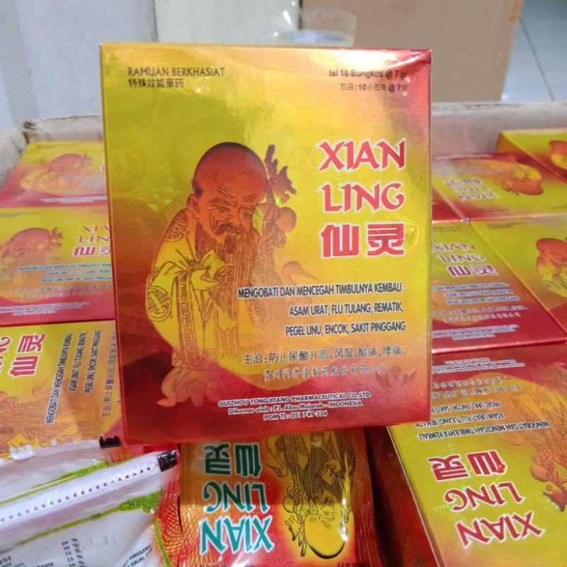 10 Box XIAN LING Original