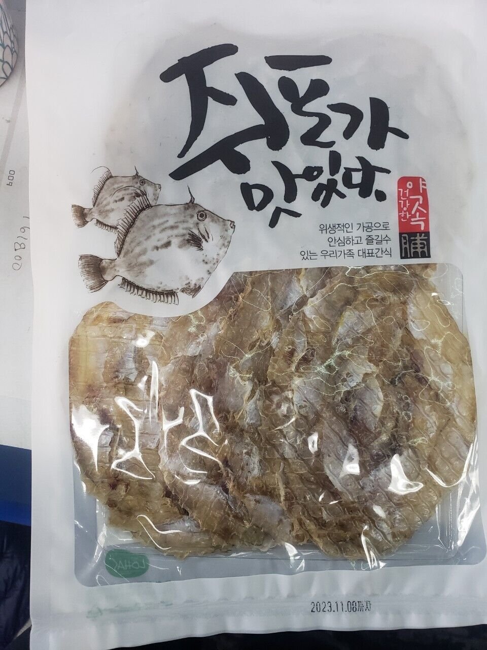 DRIED SEASONED FILEFISH FILLET KOREAN FOOD 특대 쥐치포 남녀노소 간식 왕쥐포 150 g