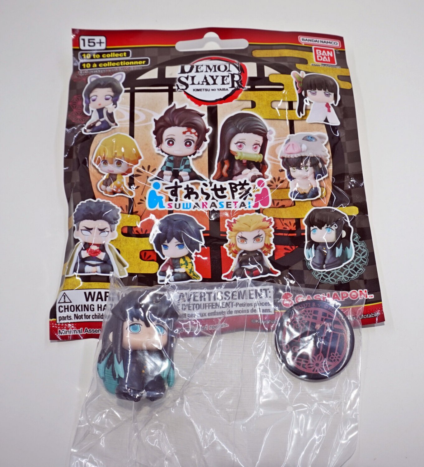 Muichiro Tokito - DEMON SLAYER KIMETSU NO YAIBA Suwarasetai Figure ...