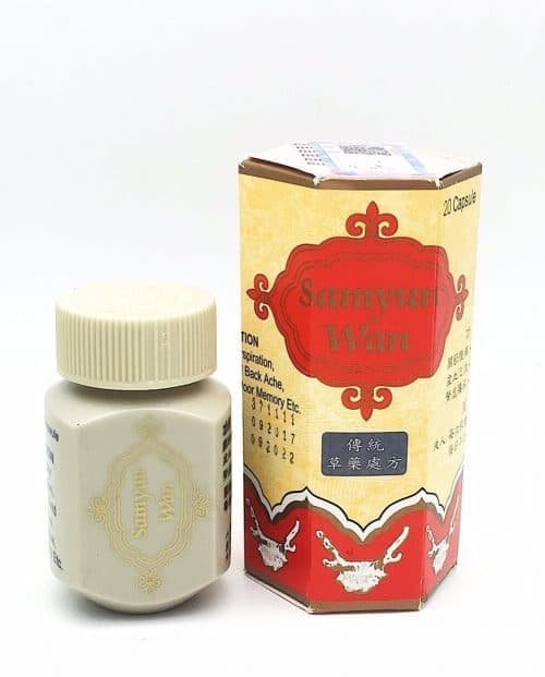 Sam Yun Wan Chinese Herbs Increase Appetite and Make The Body 12 Boxes ...