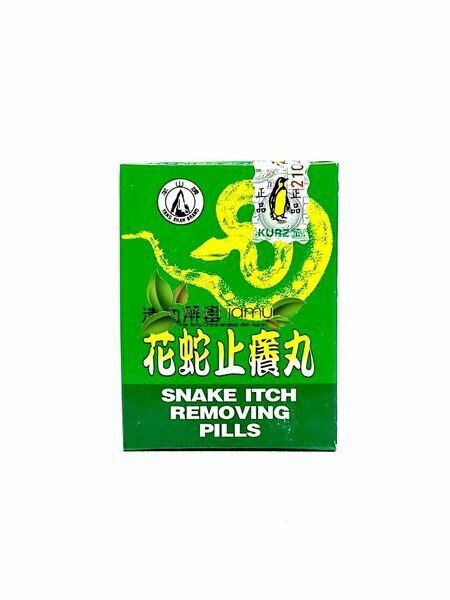 Skin Diseases Eczema SNAKE ITCH REMOVING PILLS Itching Nourish Blood ...