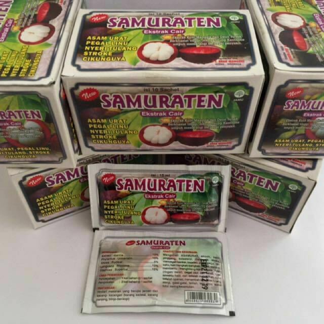 [SAMURATEN] Capsules Effective Overcome Sciatica, Gout, Rheumatism 5 Boxes