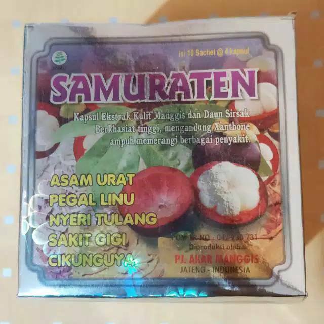 [SAMURATEN] Capsules Effective Overcome Sciatica, Gout, Rheumatism 5 Boxes