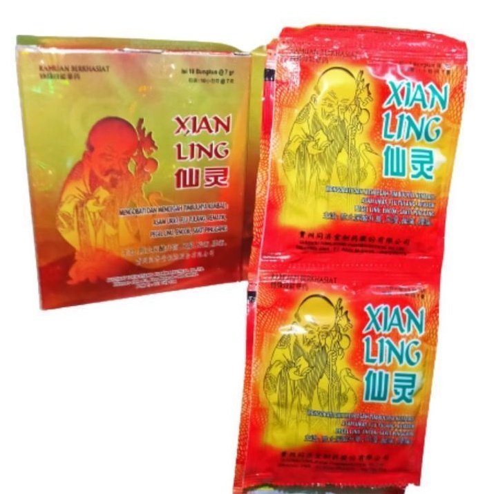 10 Boxes Xian Ling powder Herb for Reduce Joint Pain Bone Uric Acid ...