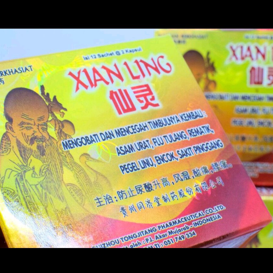 3 Boxes Xian Ling Capsules Herb for Reduce Joint Pain Bone Uric Acid ...