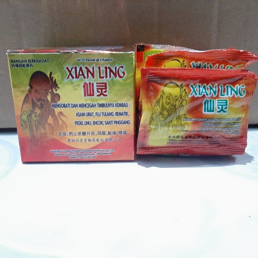 3 Boxes Xian Ling Capsules Herb for Reduce Joint Pain Bone Uric Acid ...