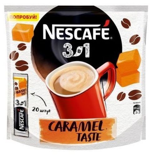 NESCAFE Caramel Taste 3in1 Instant Coffee 20 Sticks 350g 12oz