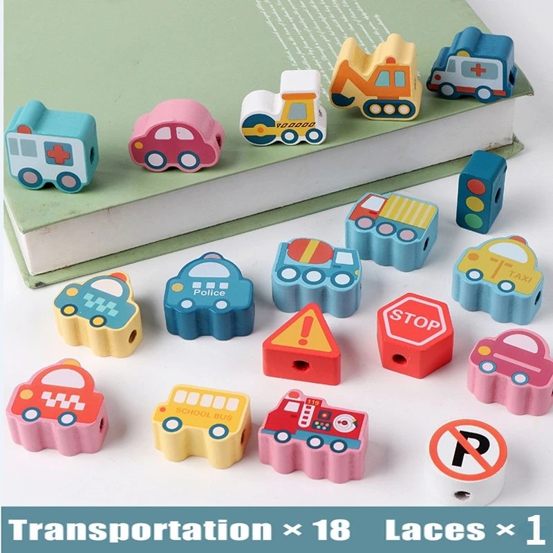 Transportation Set Kids Wooden Lacing Toys Beads For Children Gifts