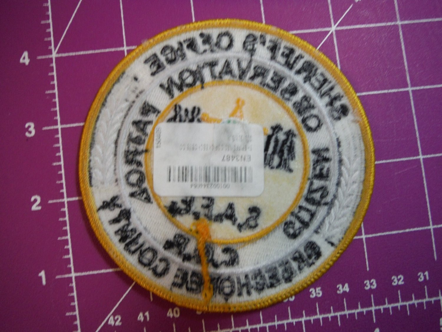 Okeechobee County Sheriff's Office Florida Citizens Observation Patrol ...