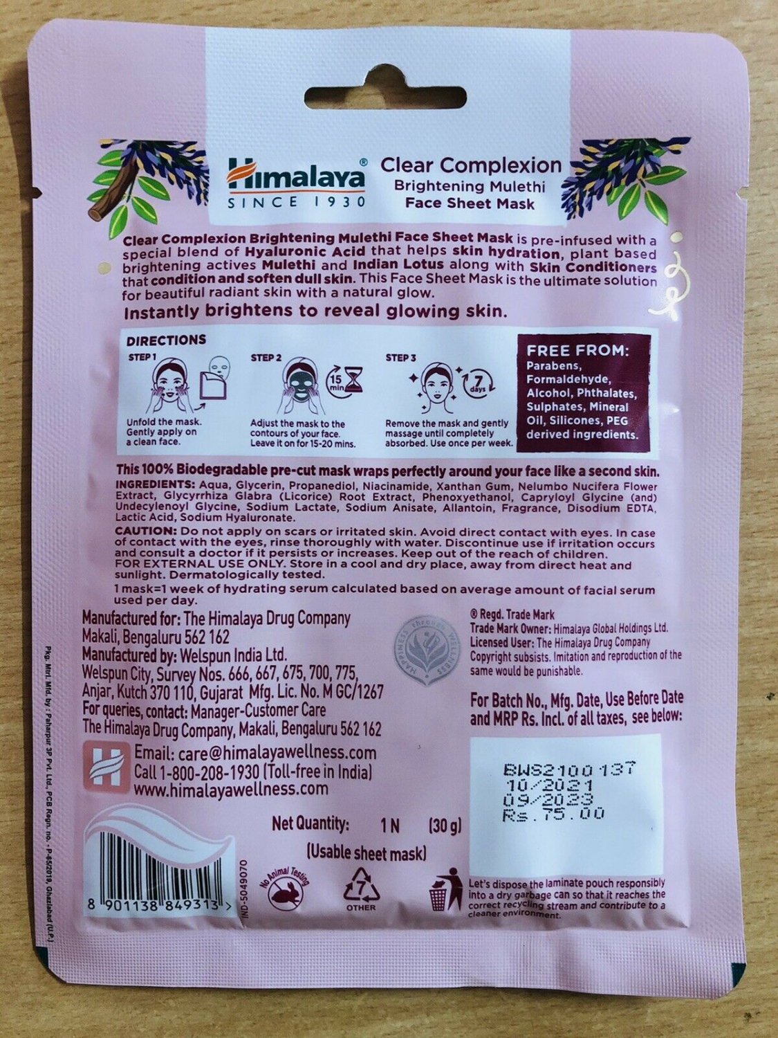 Himalaya Herbals Brightening Mulethi FACE SHEET MASK 1 Pack FREE SHIP