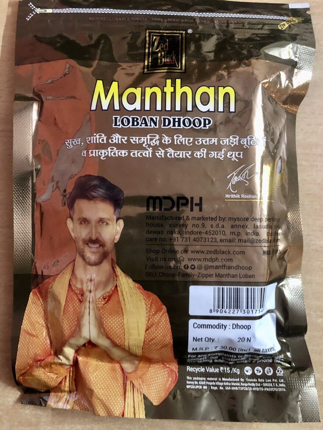 20 wet logs 160gm DHOOP Soft Moldable LOBHAN LOBAN SCENT Puja Free Ship