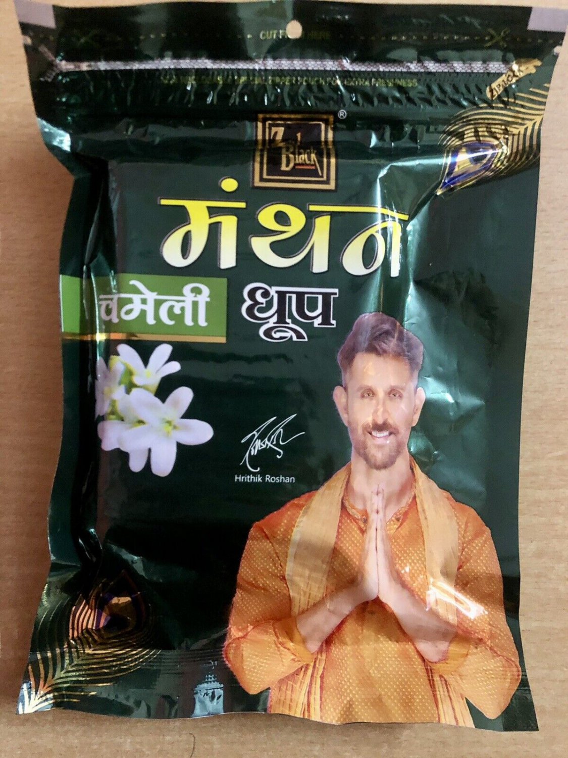 20 wet logs 140gm DHOOP Soft Moldable CHAMELI JASMINE SCENT Puja Free Ship