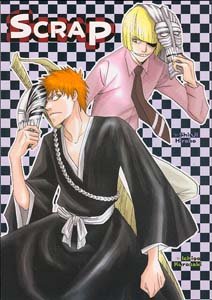 Bleach Yaoi Doujinshi ShinjiXIchigo