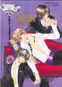 Death Note Yaoi Doujinshi LXLight; MikamiXLight